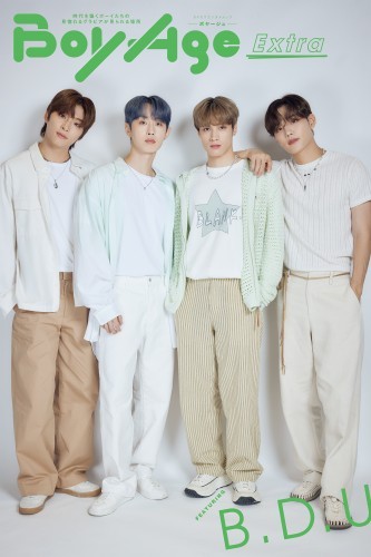 BoyAge-ボヤージュ- Extra B.D.U - グラビア - 写真集 - 週プレ グラジャパ！